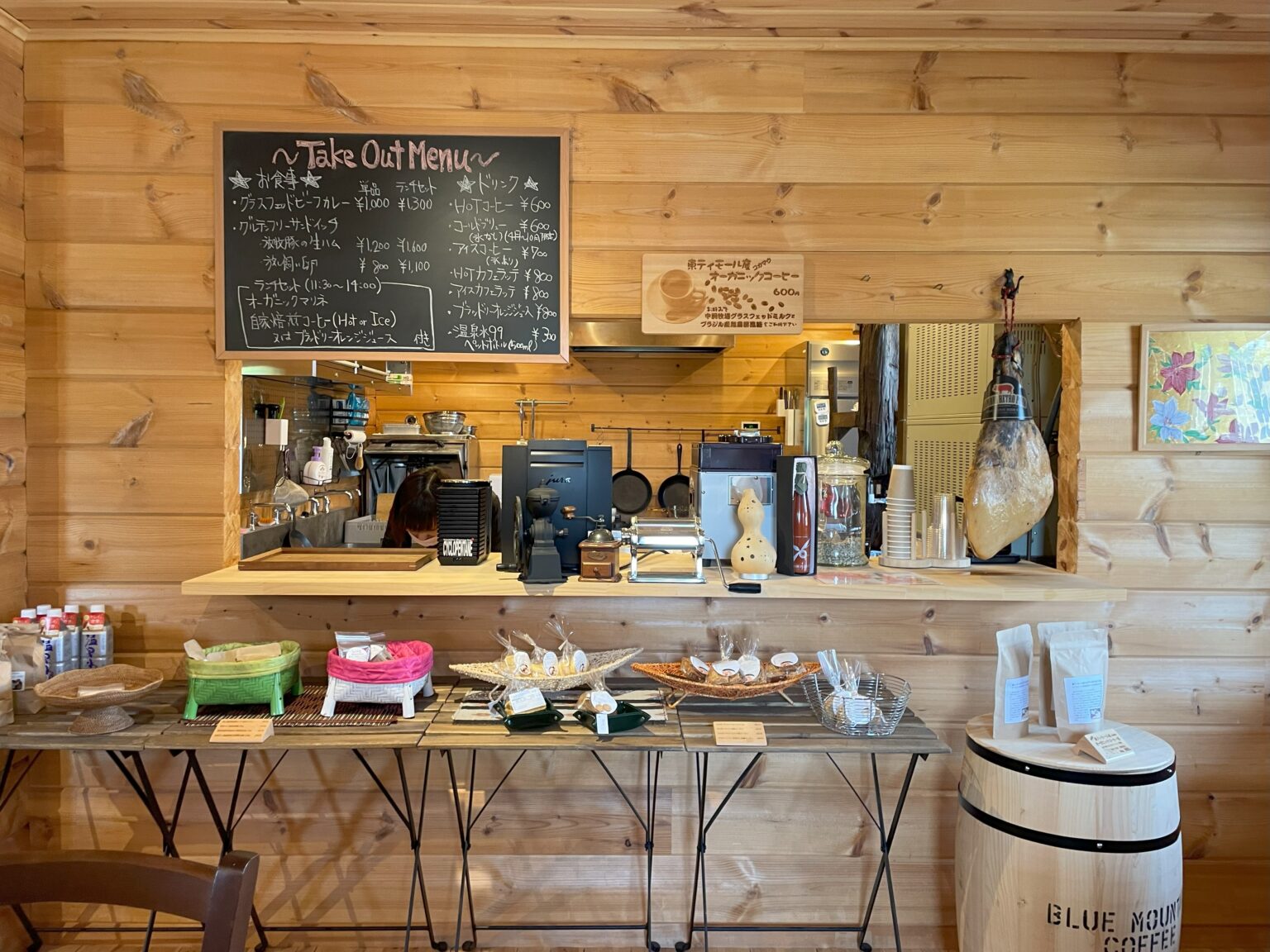 ちょっと足を延ばしてアジアン気分「Mugoo（マグー）」 | 研学ウォーク | つくば市研究学園をもっと知りたい人のための情報メディア