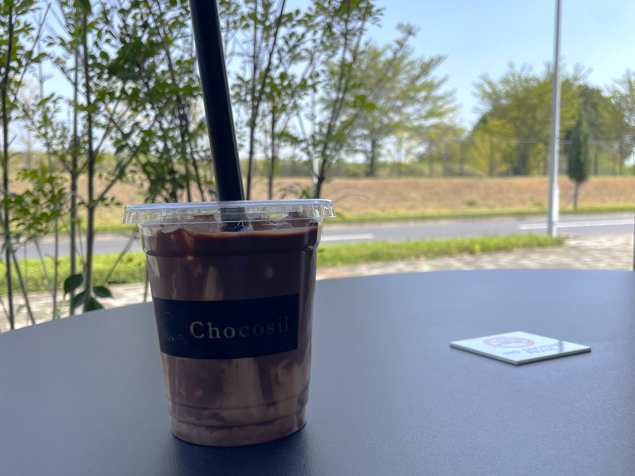 チョコレート好き必見！食べて・飲んで・見て・学んで楽しい「Chocosil（チョコシル）」 | 研学ウォーク | つくば市研究学園をもっと知りたい人のための情報メディア